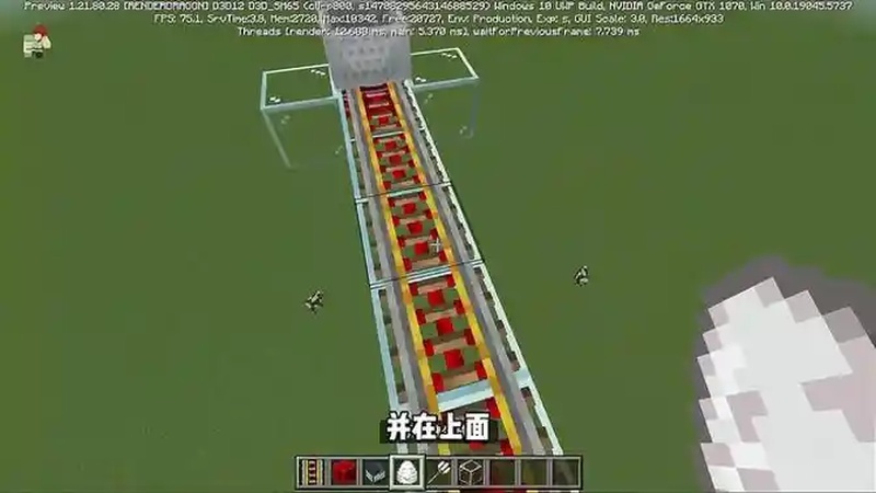 我的世界:真实的电梯!180°无死角观景,超简单