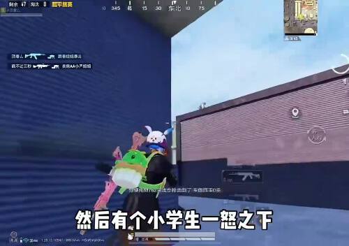 小学生怒怼腾讯客服!