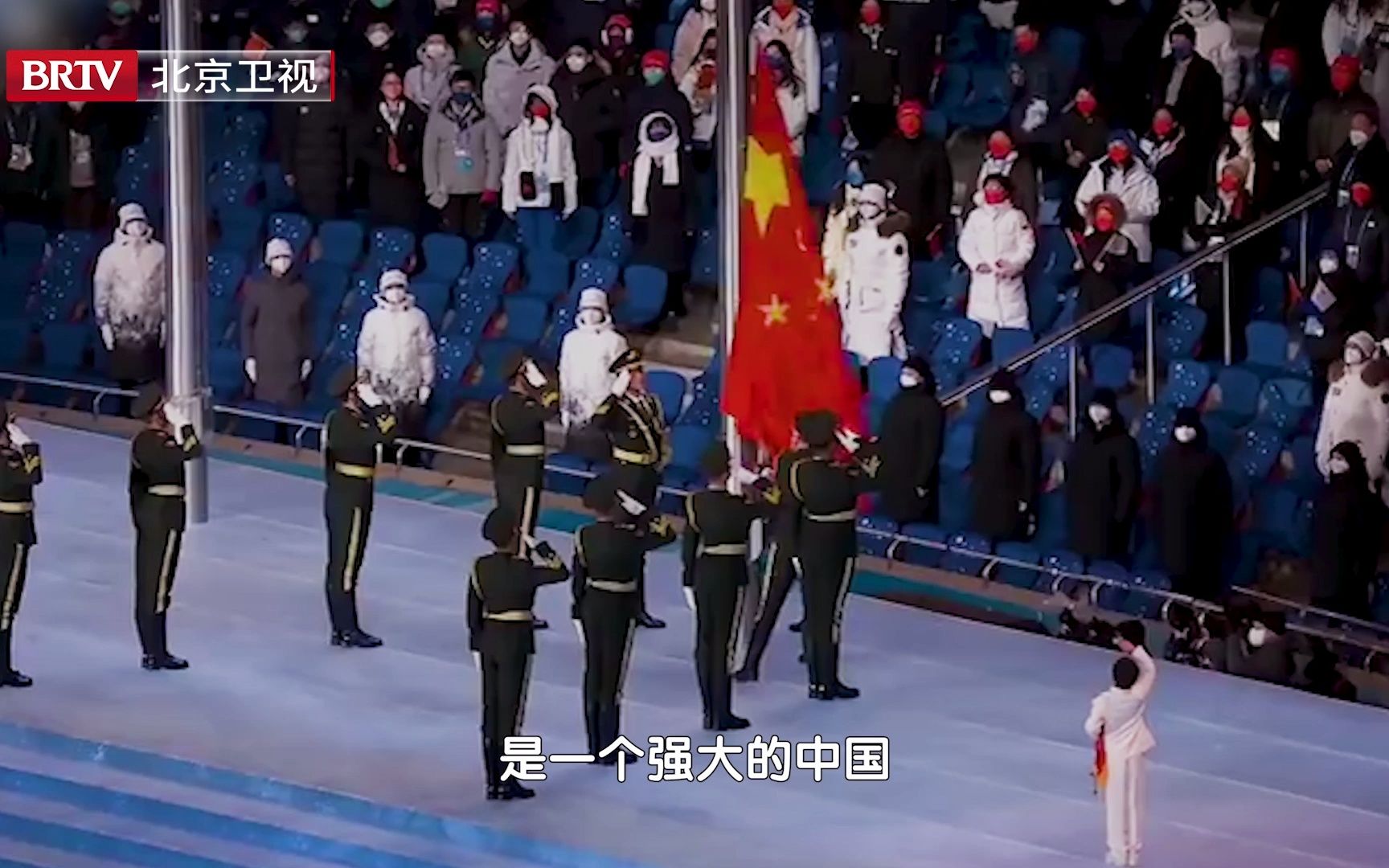 北京台春晚《众人划桨开大船》舞台