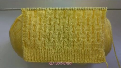 大美棒针波纹花的织法织毛衣真好看1分钟教会你编织