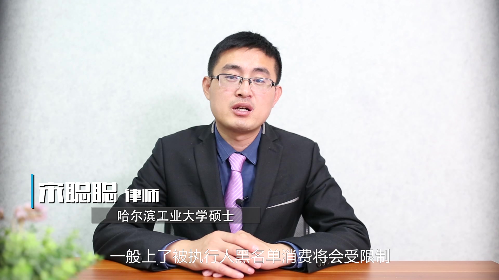 借款不还会有什么后果