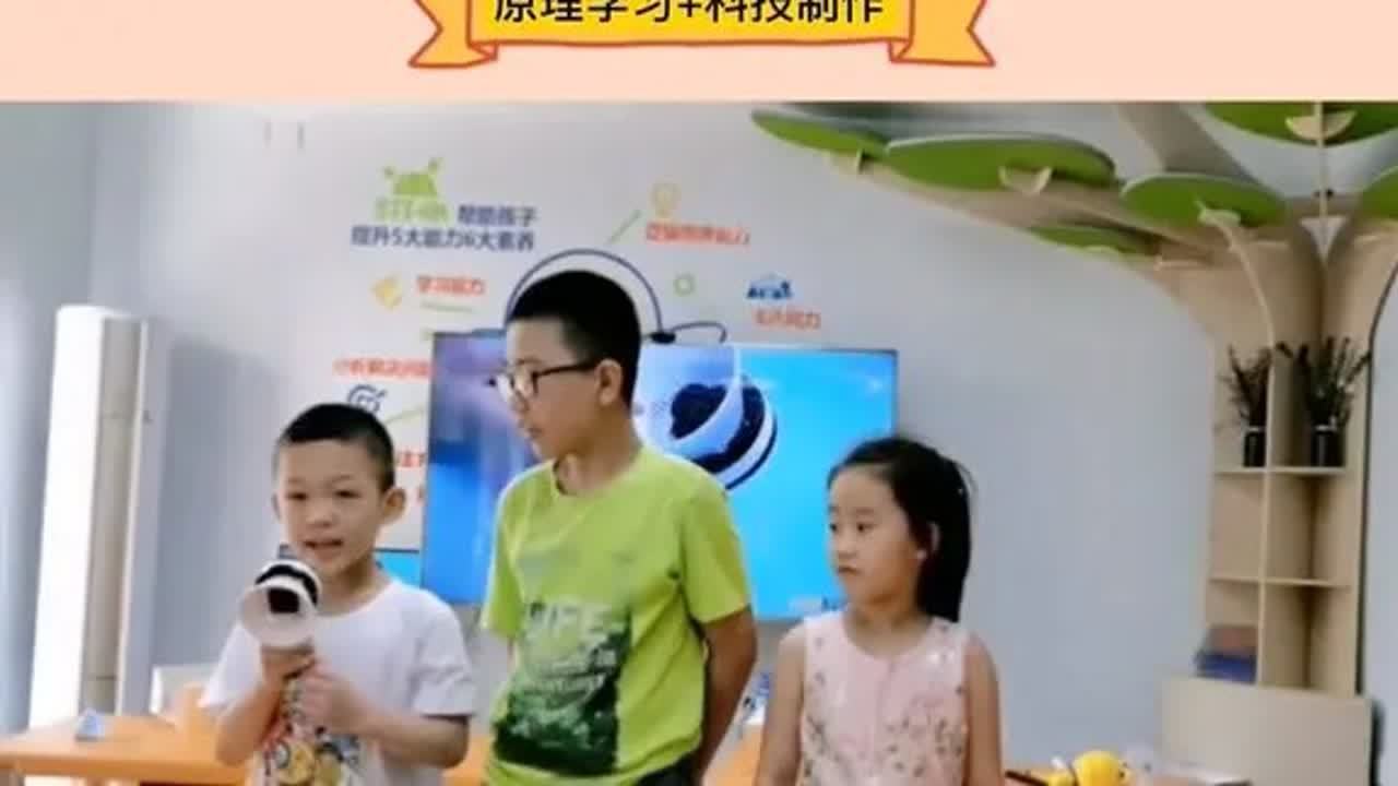 双师课堂 之变声器,原理学习➕科技制作