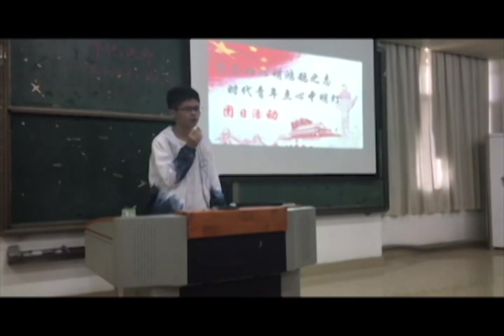 广东医科大学第一临床医学院2017级第一团支部团日活动团员心得体会