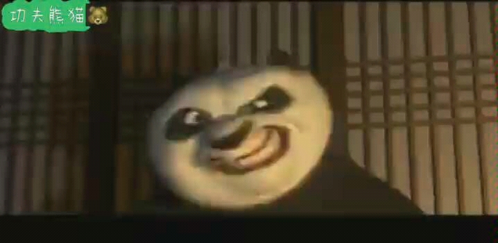 《功夫熊猫》献上一段精彩片段,好看,超级nice的片段,中英文原音