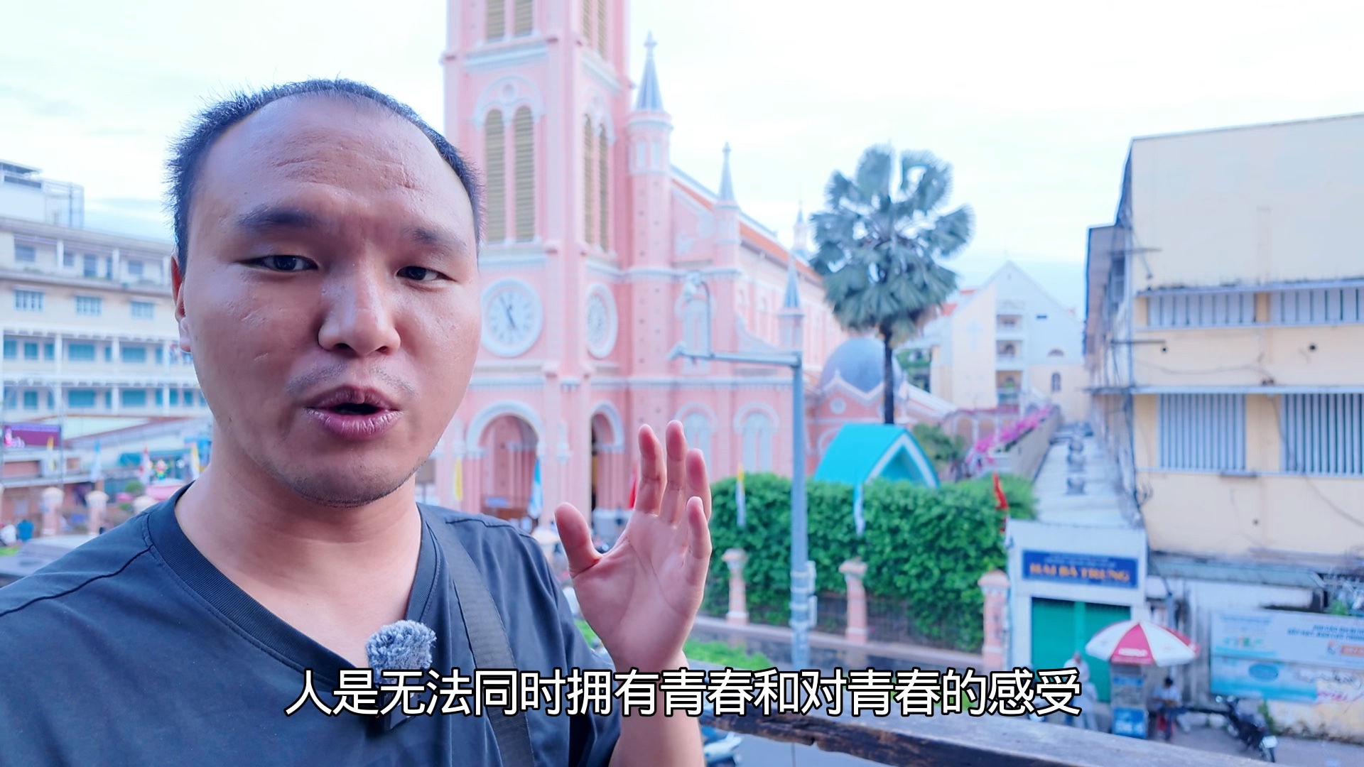 人总是容易被那些无法获得的东西所困 那些无法服务于你的 你也不能...