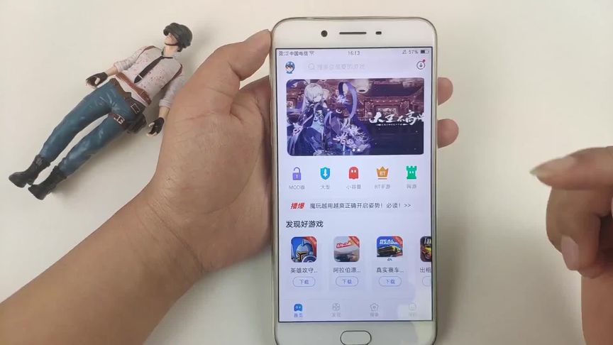非常少见的游戏修改软件,全是各种修改升级版游戏,比正版更好玩