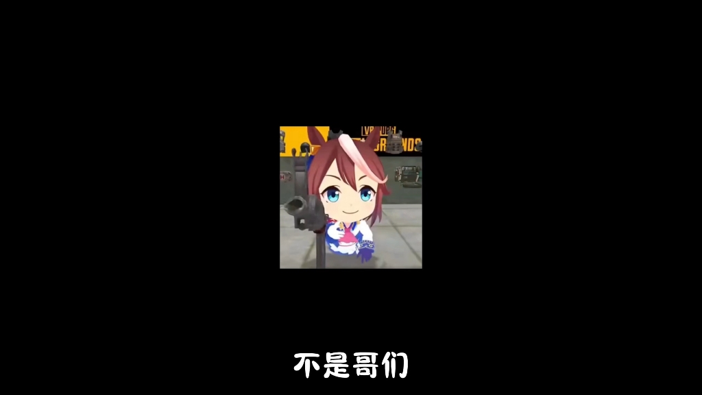 超平民星见雅配队,1金就能玩_GMV热门视频