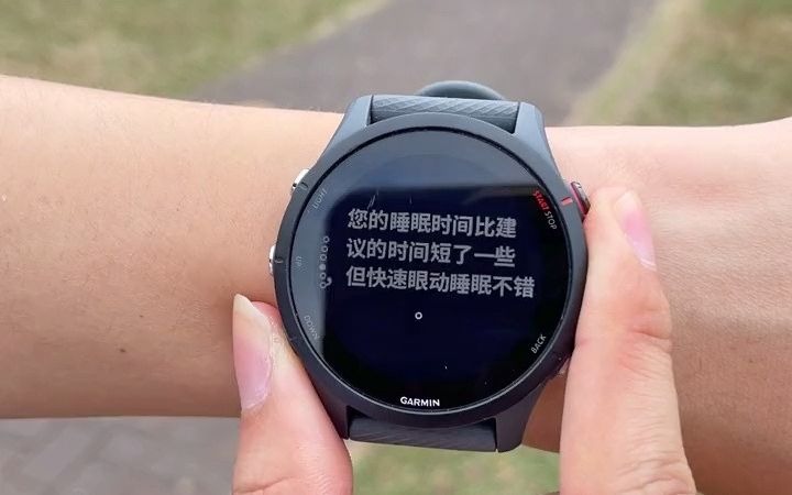 佳明小知识,佳明255睡眠监测 佳明255 教程 睡眠 运动 手表