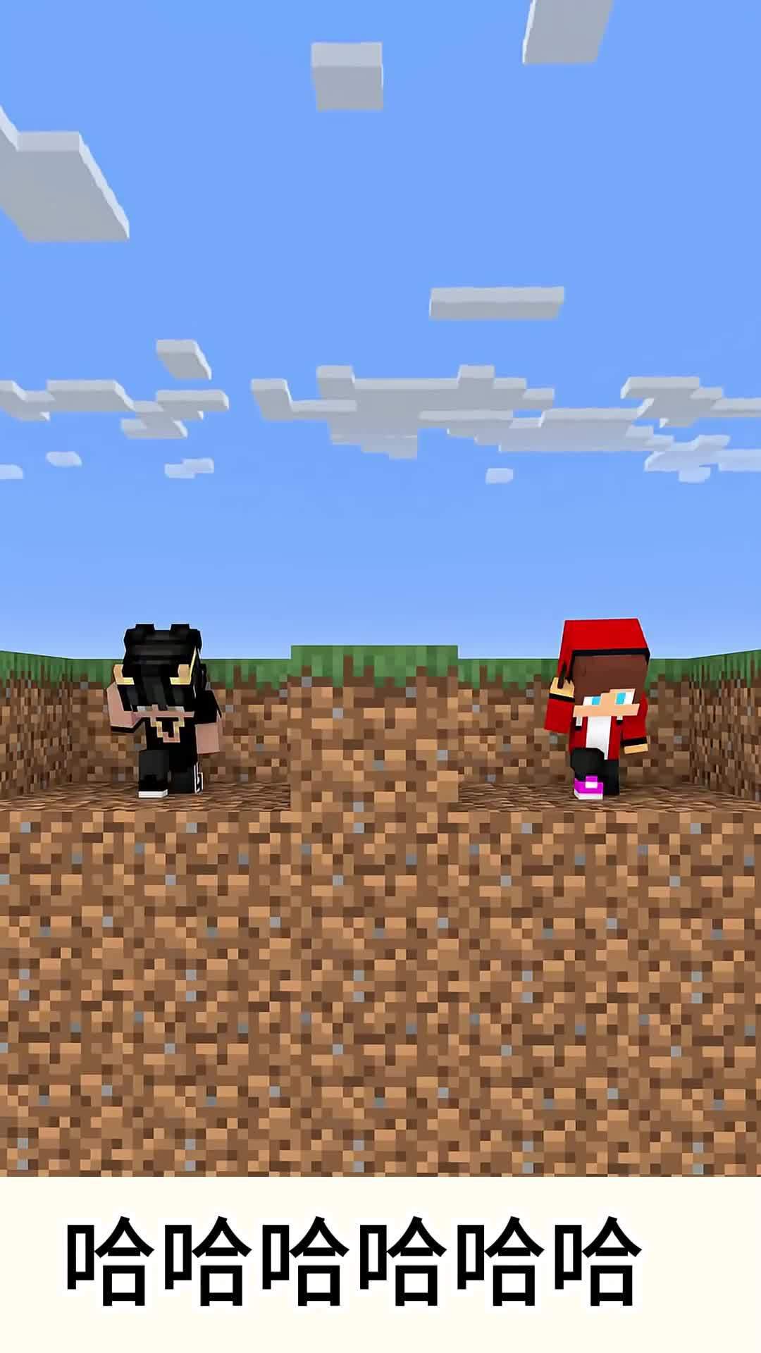 我的世界物品兑换