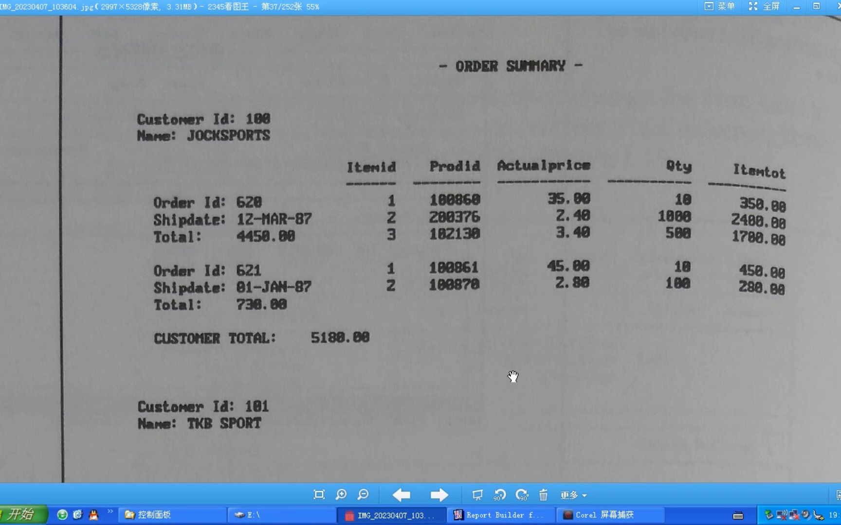 10 Report创建更复杂的报表实例 13岁常荣学ORACLE数据库应用开发...