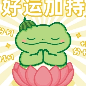 考试小帮手q 