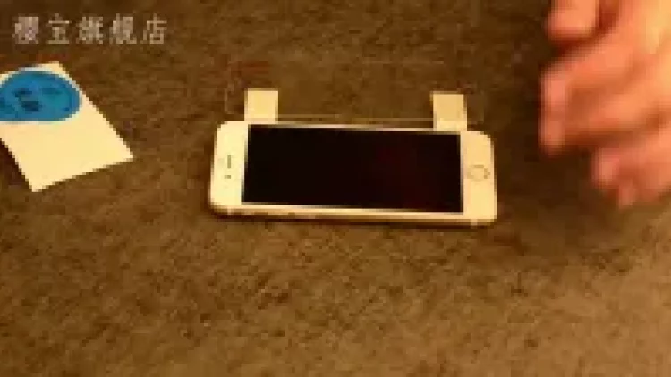 手机钢化膜贴膜视频教程贴膜神器定位标签使用示范