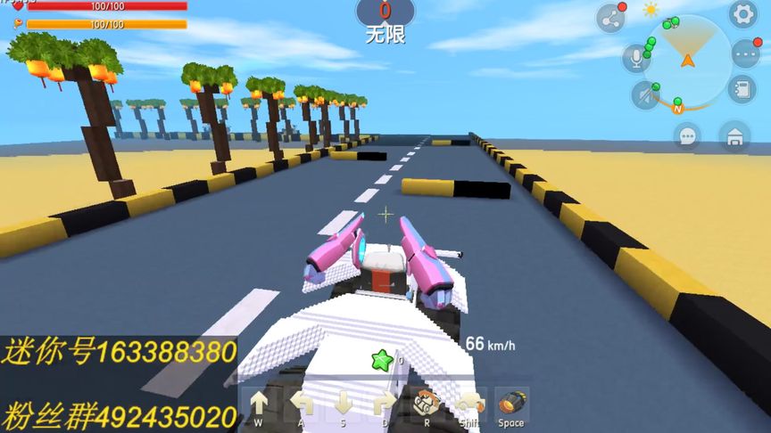 迷你世界:一款赛车地图,设置了机关,跑道很长,装饰很漂亮