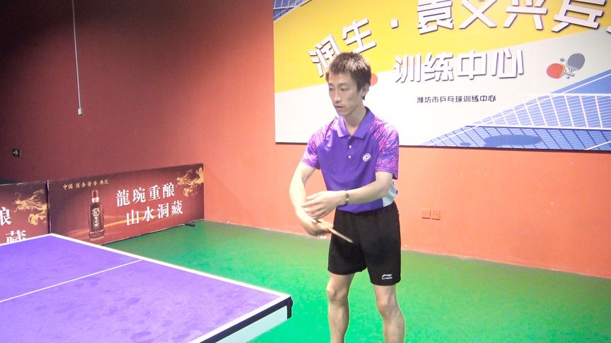乒乓球直拍横打与推挡结合,在平时训练中怎么来练习?