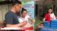 万松街电业社区开展防灾减灾日系列宣传活动