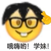先天我的世界圣体 