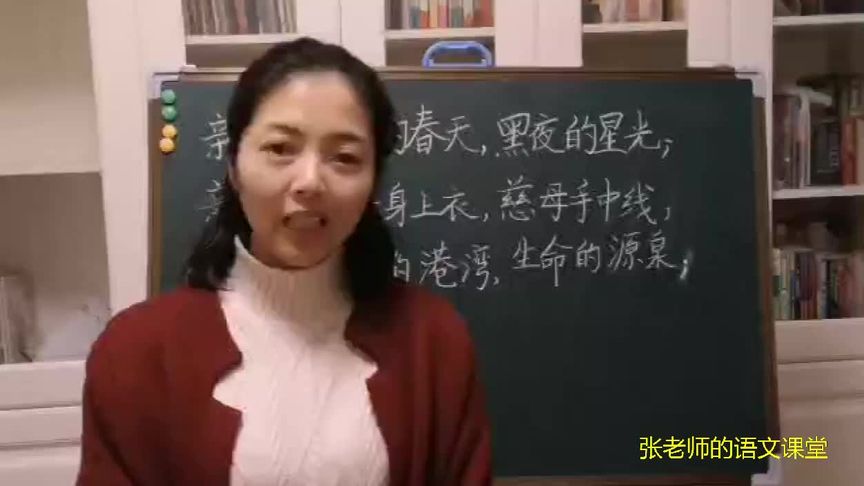 小学生作文开头与结尾通用的方法,这样写就能博人眼球拿高分