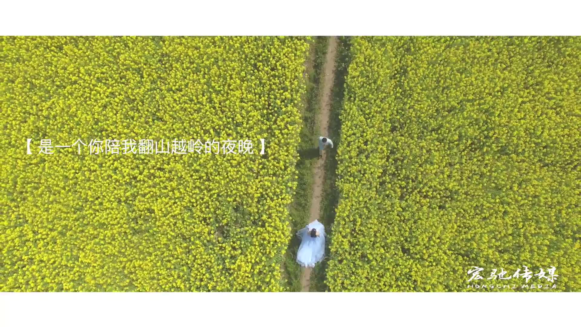 张家界市《最美的风景~就是与你同行》短视频