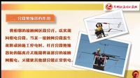 26李琳(接触网分段绝缘器)