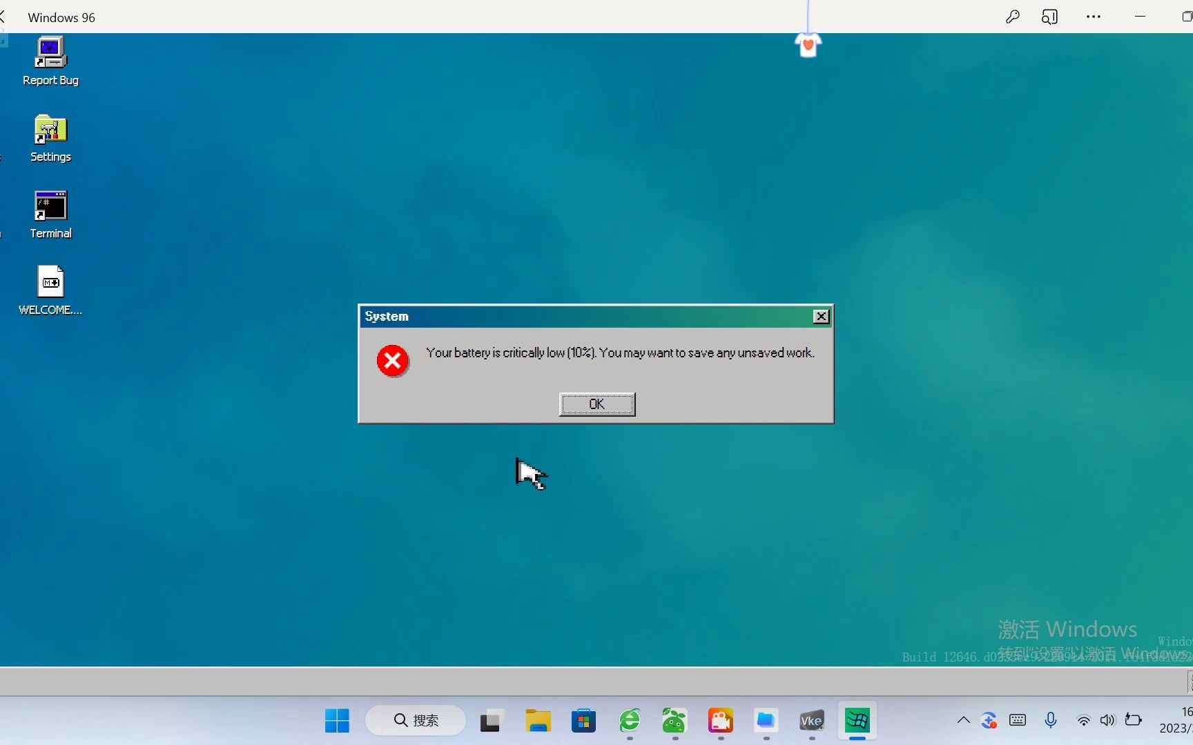 ...使用Windows96网页版试试体验!【此模拟器不是离线游戏!请连接网...