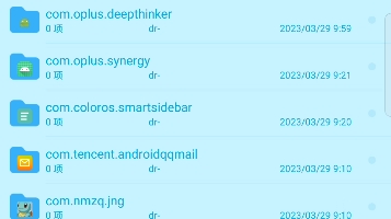 安卓13 免root权限访问data/obb路径 示例手机OPPO FIndX6 Pro