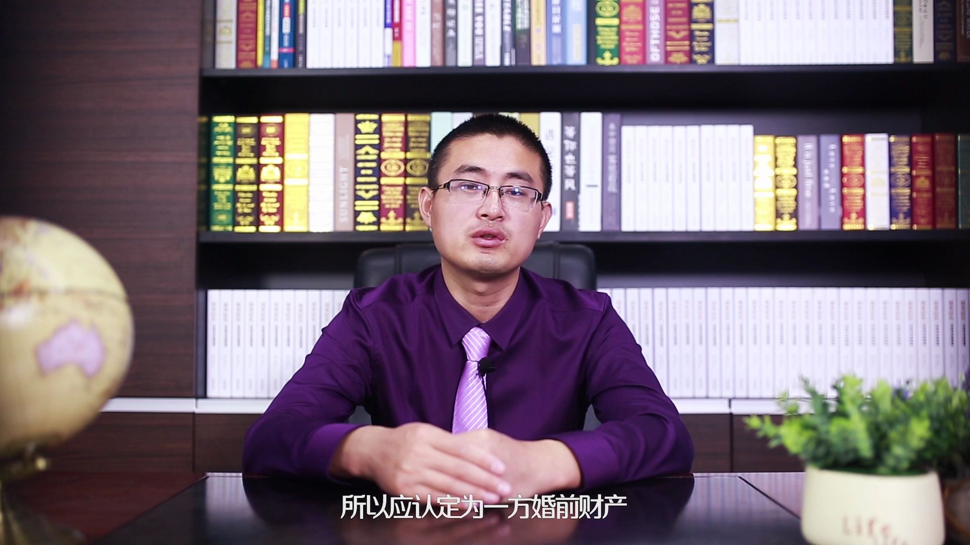 怎么区分婚前财产和婚后财产
