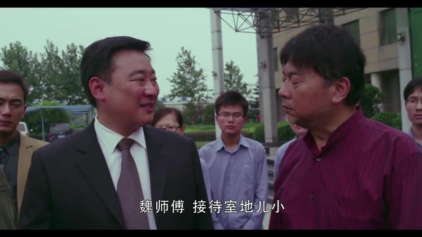 影视:审计局到公司审计,不料却被工人堵了,公司领导慌了