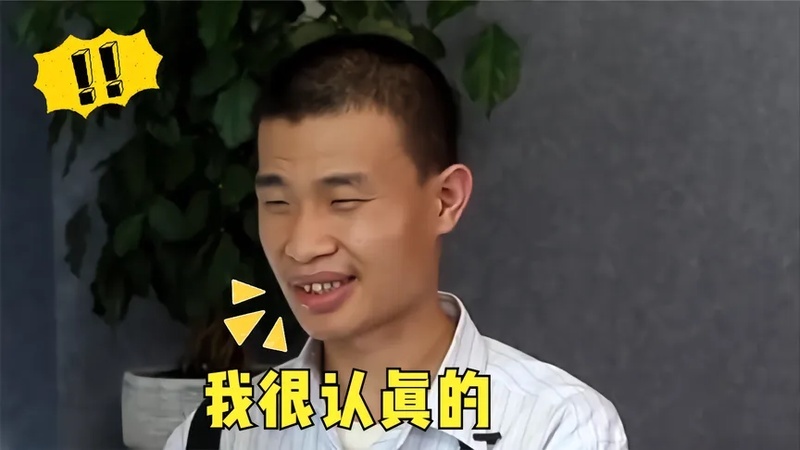 韦东奕采访被问:有收到过情书吗耿直回答笑翻全场,韦神太逗了