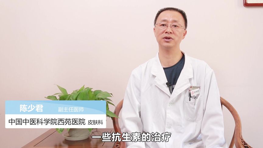 囊肿型痤疮怎么治?会不会再次复发?