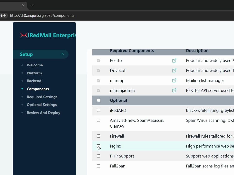 在 Debian 12.2 里安装 iRedMail Enterprise 测试版