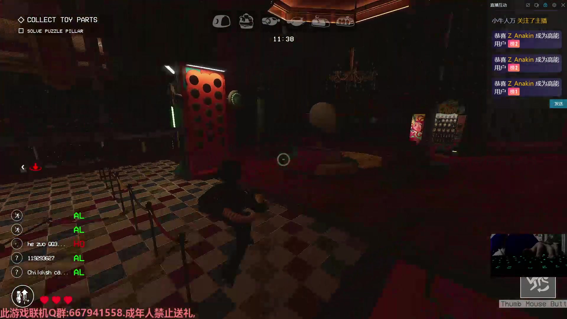 PROJECT:PLAYTIME 计划游戏时间 20230124 hhhh,解气.