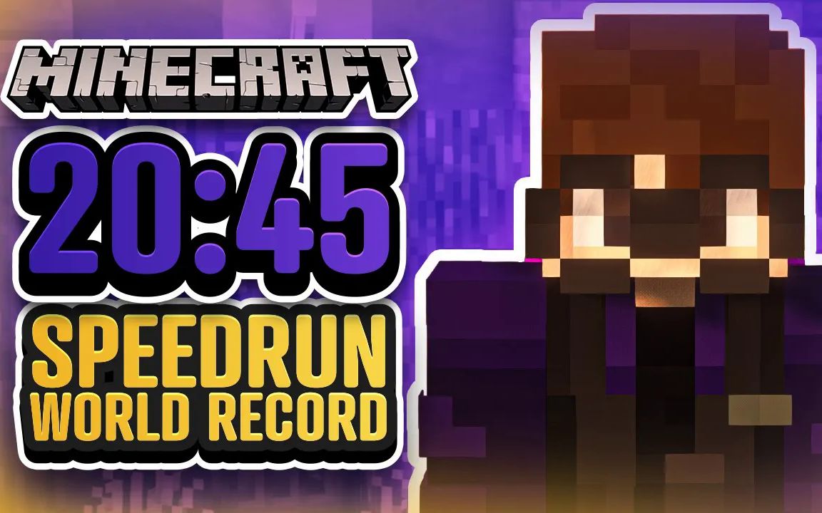 【记录已刷新】20m 45s!Minecraft速通世界纪录(RSG 1.9-1.15) by ...