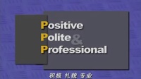 美国丰田售后服务接待技巧培训(TOYOTA)