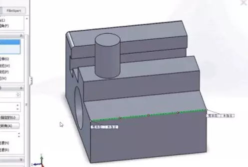 solidworks基础教程-圆角操作-面圆角和变半径圆角