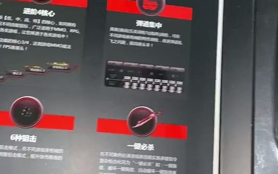 为什么我的血手幽灵A70不能DC