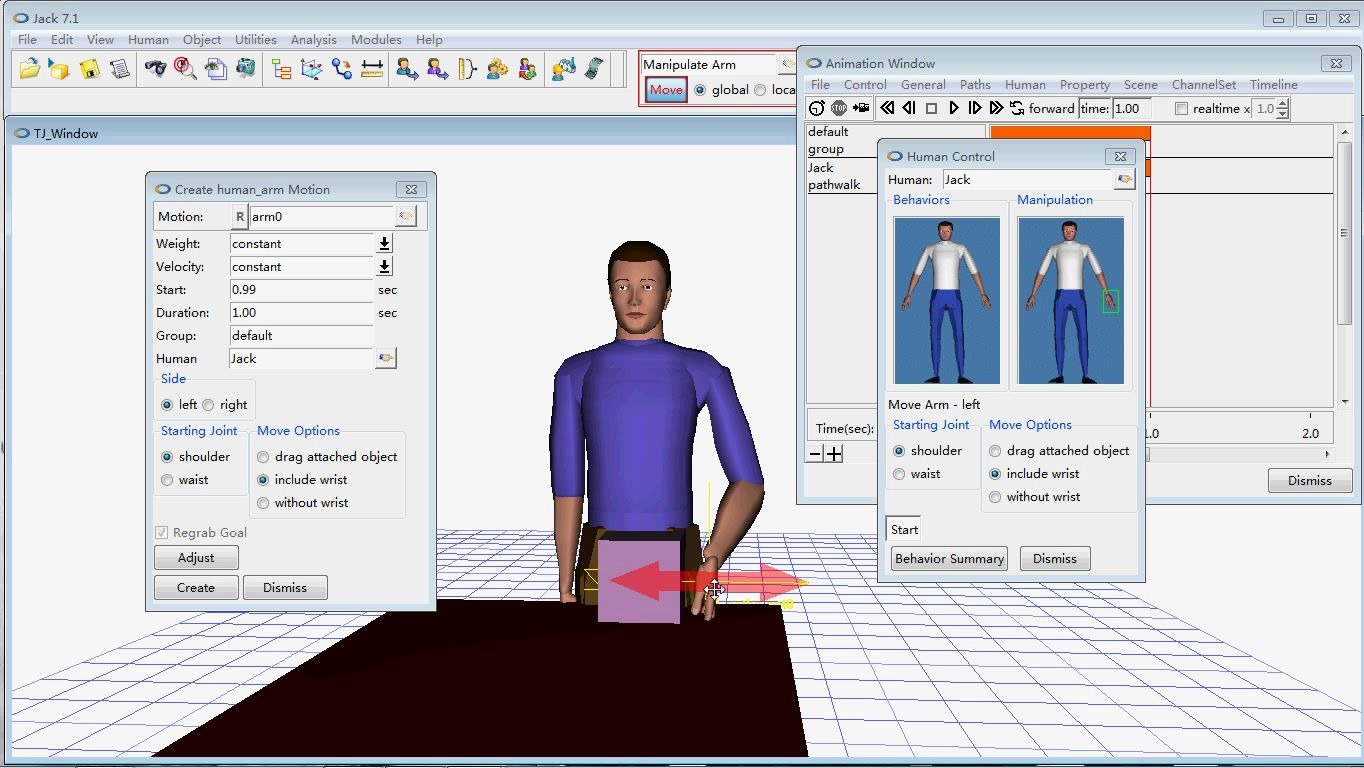【工业设计】Siemens JACK人机工程软件教学视频