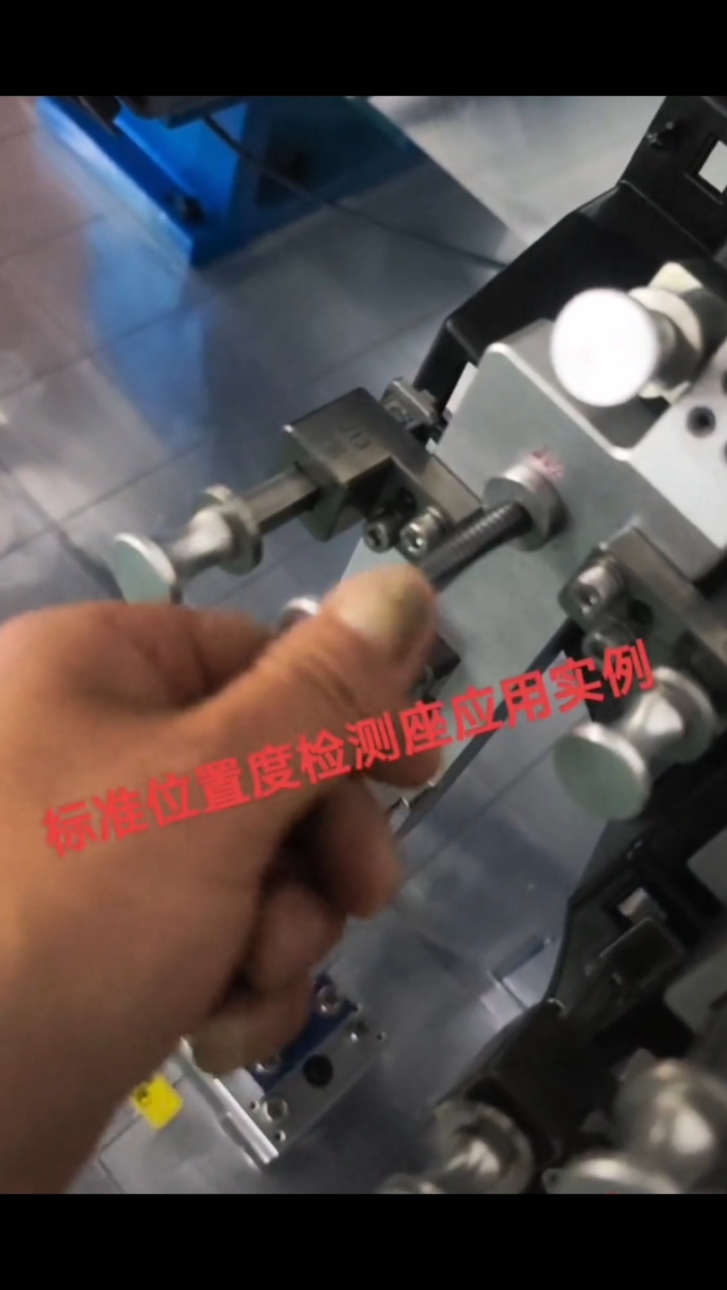 实用指南:检具的日常正确使用