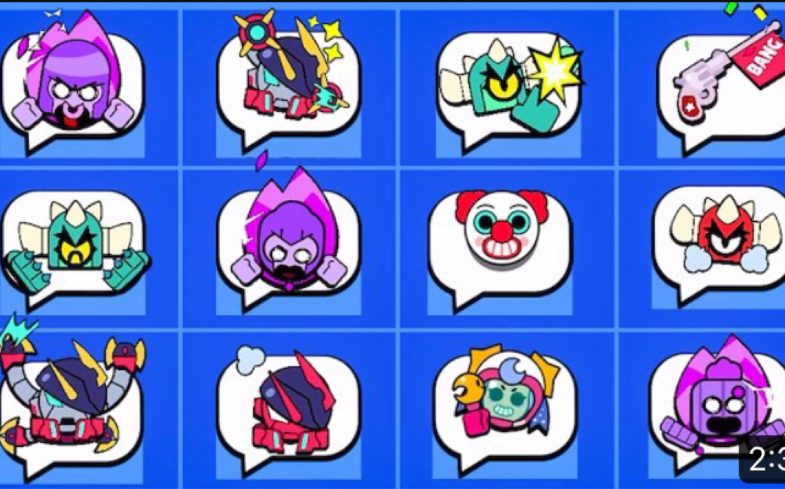 【荒野乱斗】全新表情!(包括小丑)