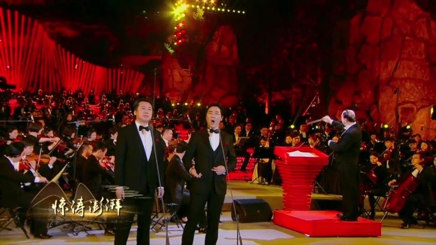 实力派!著名歌唱家廖昌永、袁晨野精彩演绎《黄河颂》!