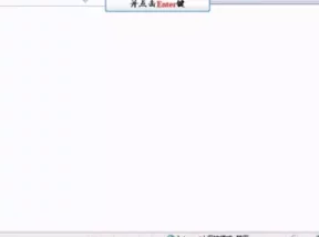 tp-link路由器设置教程_静态IP上网_win7系统_无线连接