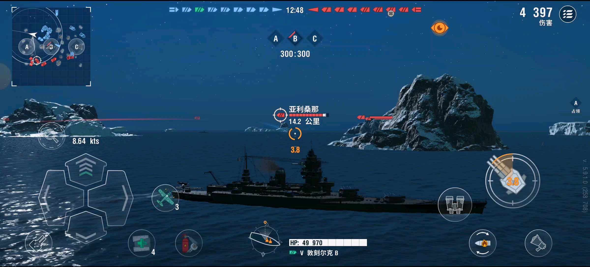 战舰世界传奇6.0:全新版本试试,这界面一言难尽!