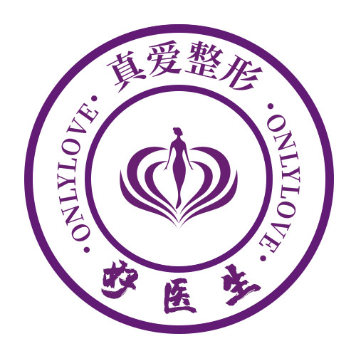 长沙真爱 