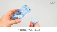 FULLICON护立康-CT002集屑切药器