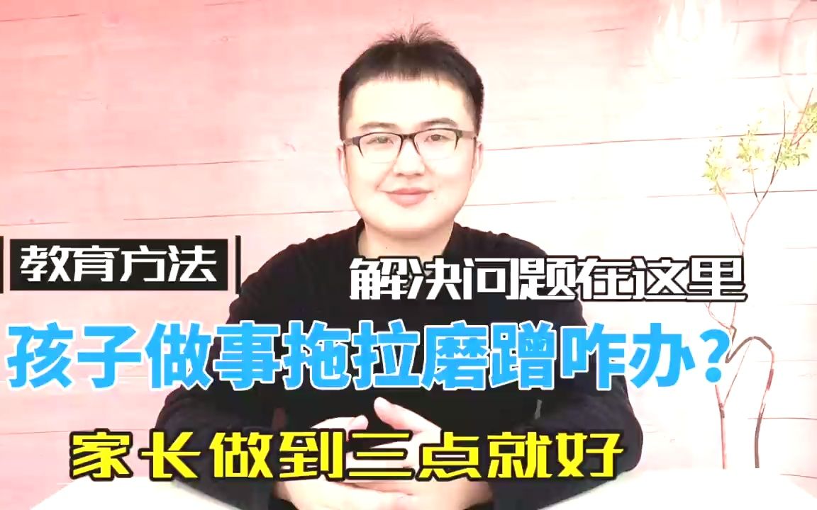 语文基础知识修辞手法,比喻的详解,孩子着重记住记忆表格