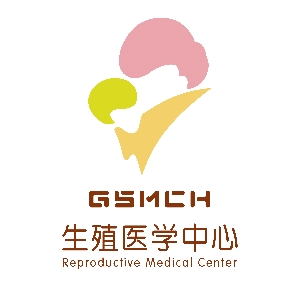 甘肃省妇幼生殖中心 