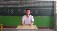 班主任王明毕业寄语