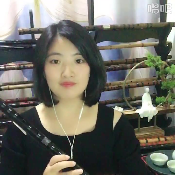 笛子独奏《西海情歌》