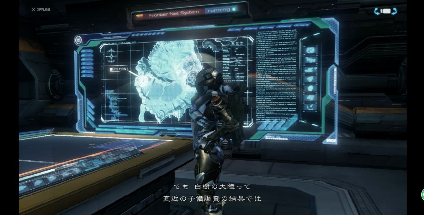 wiiu模拟器异度之刃x第九章武人
