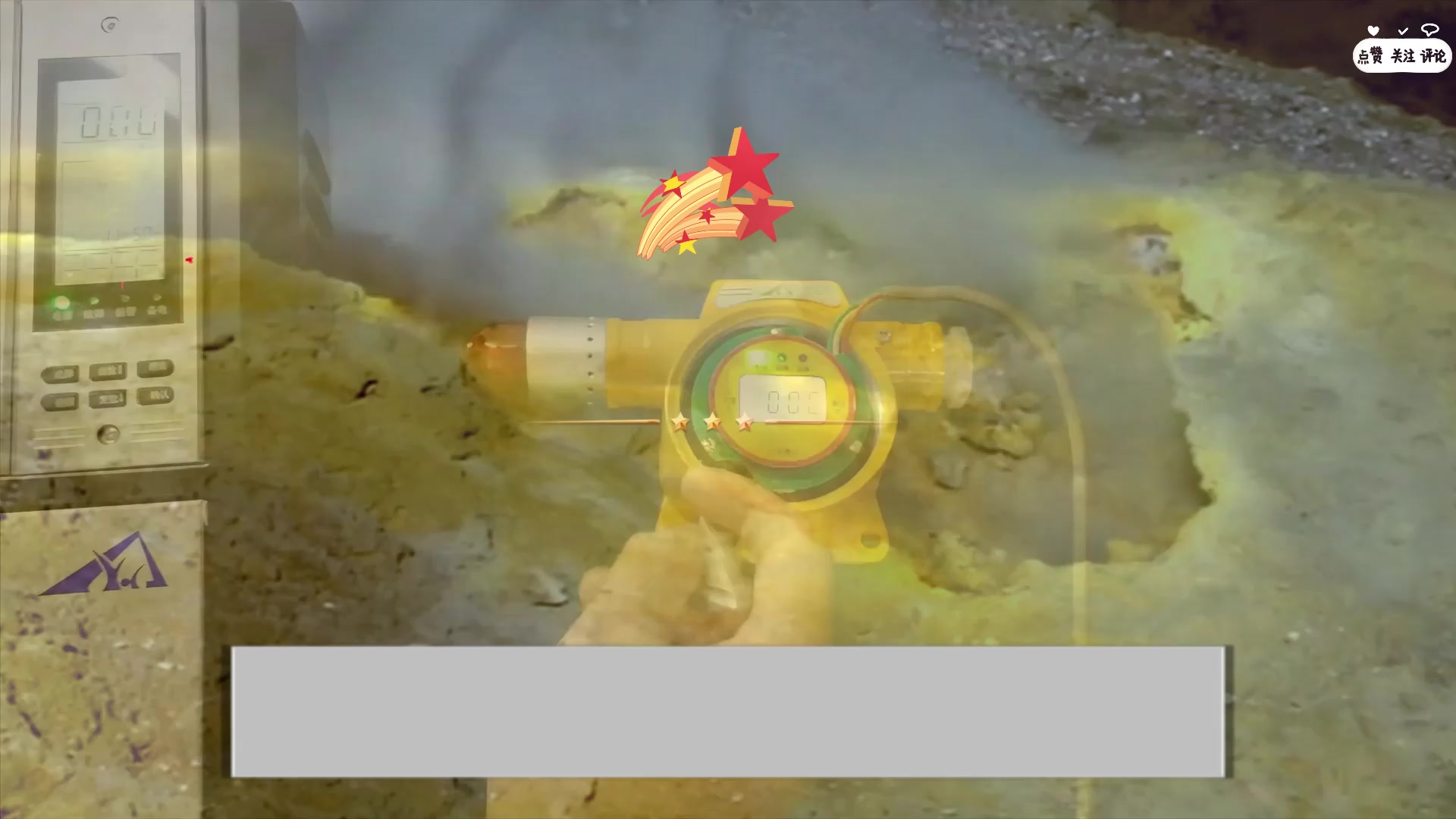 有毒与可燃气体报警器检定与校准常见误区 新设备出厂就不用检定...