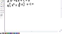 一元二次方程求根公式推导